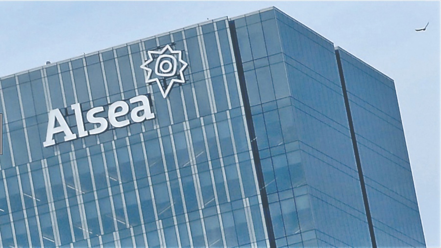 Alsea lanza app de comida con 70 mdp - ContraRéplica - Noticias